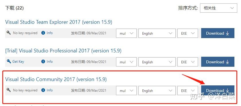 vs2017 vs2019离线安装 - 知乎