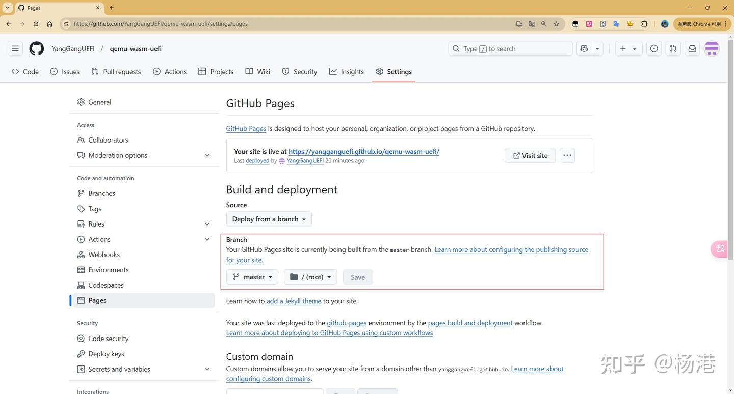 浏览器中的 ARM(AARCH64) UEFI 体验 – QEMU Wasm - 知乎