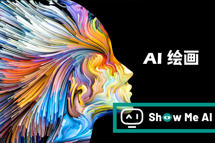 Hugging Face 发布 diffuser 模型AI绘画库初尝鲜！ - 知乎