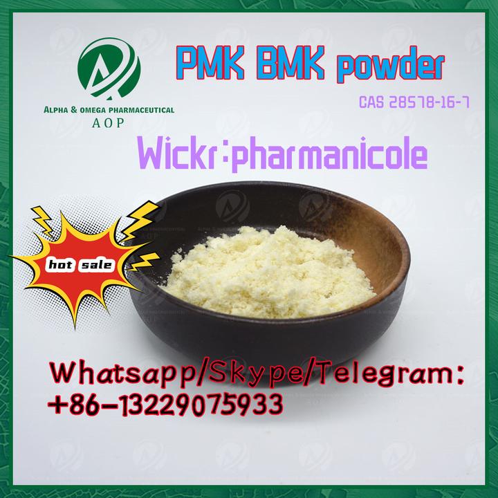 CAS 28578-16-7 PMK ethyl glycidate 99% CAS 28578-16-7 PMK BMK ALQS - 知乎