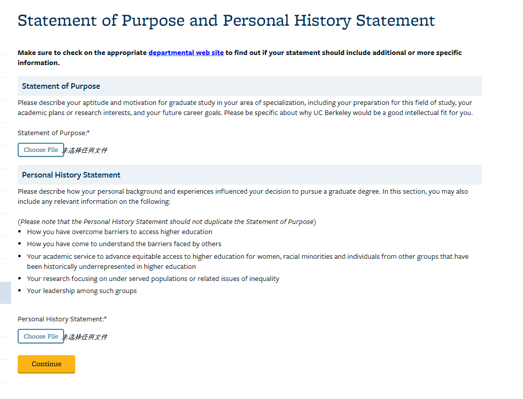 UC Berkeley伯克利大学申请流程 | 院校网申流程vol.03 - 知乎