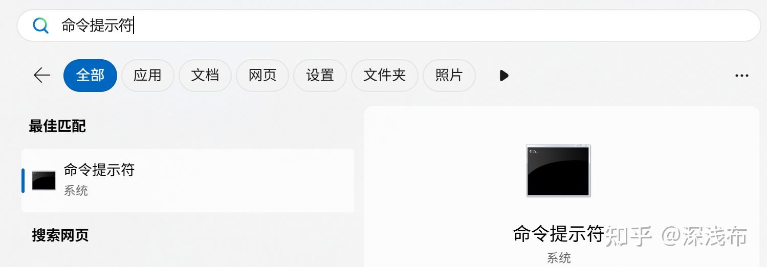 运行《CS2》提示tier0.dll找不到？3招教你彻底解决！ - 知乎