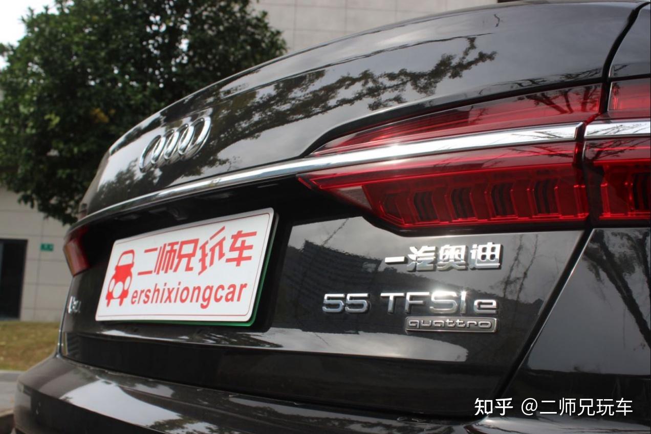 试驾A6L PHEV：当“官车”挂上绿牌，那股味儿是否还正？ - 知乎