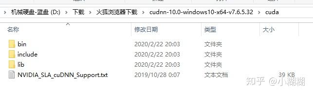 win10+CUDA+cuDNN+tensorflow2.0 - 知乎