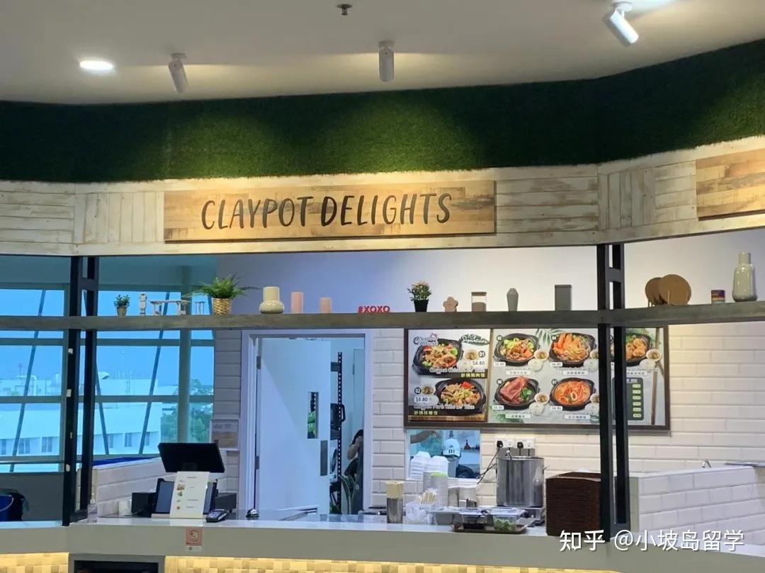 新加坡留学NTU食堂攻略 | Canteen A中舌尖上的美食 - 知乎