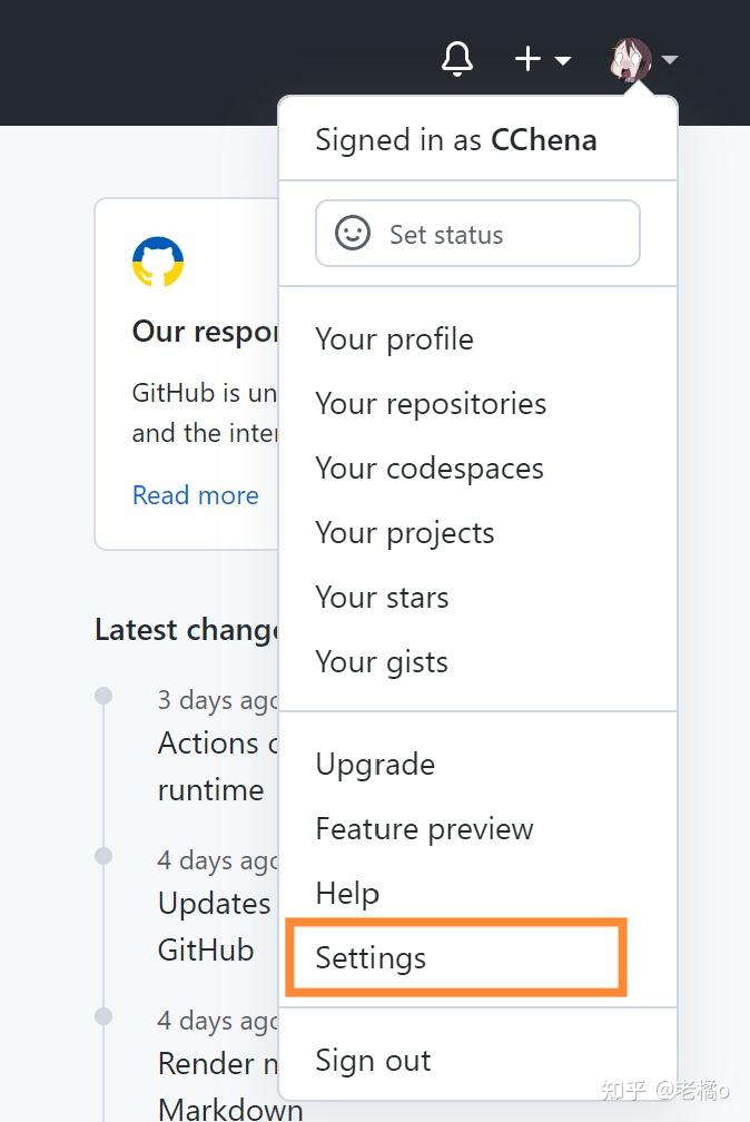 Git和GitHub的一些基本操作|多人协作 - 知乎