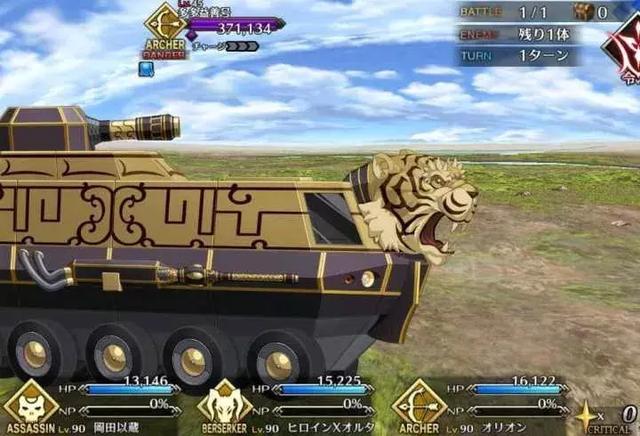 FGO的中国新篇章，一个让国内玩家笑到停不下来的故事 - 知乎