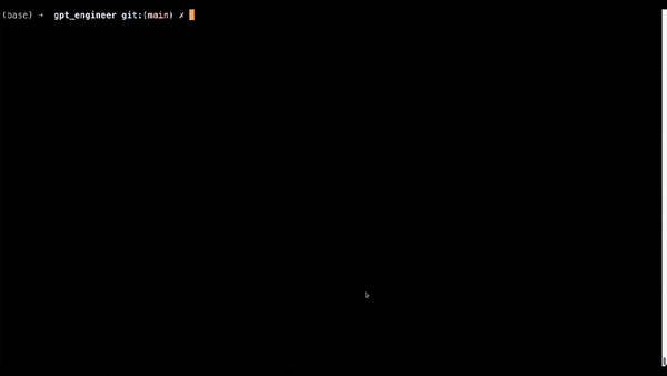 GPT-Engineer一夜爆火！一个提示生成整个代码库，GitHub 19k星 - 知乎