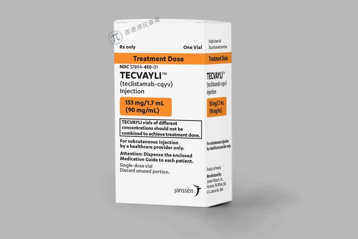 媲美CAR-T疗法！多发性骨髓瘤首个BCMAxCD3双特异性抗体Tecvayli获FDA批准 - 知乎