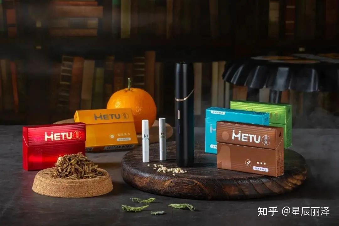 加热不燃烧HNB |低温烟真的能减害么？ - 知乎