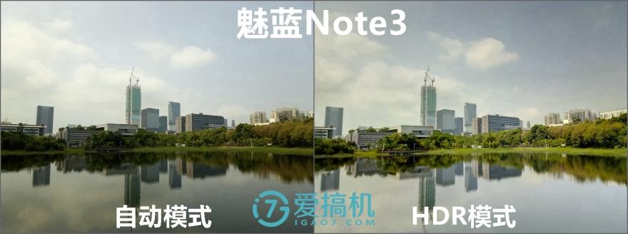 天差地别，魅蓝U20 /魅蓝E /魅蓝Note3 /Note5拍照横评 - 知乎