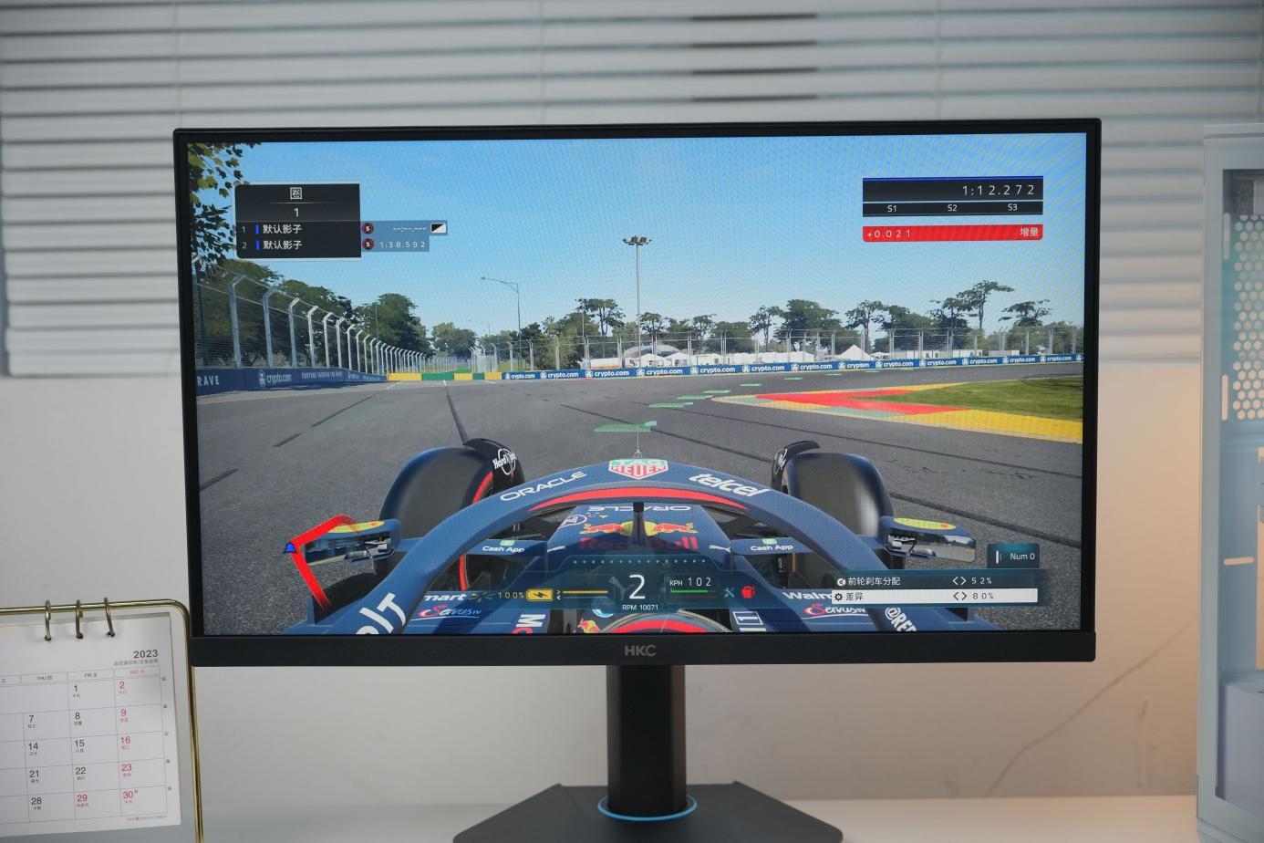 HKC G25H4评测：2K+240Hz旗舰配置，竟是同级无二的存在？