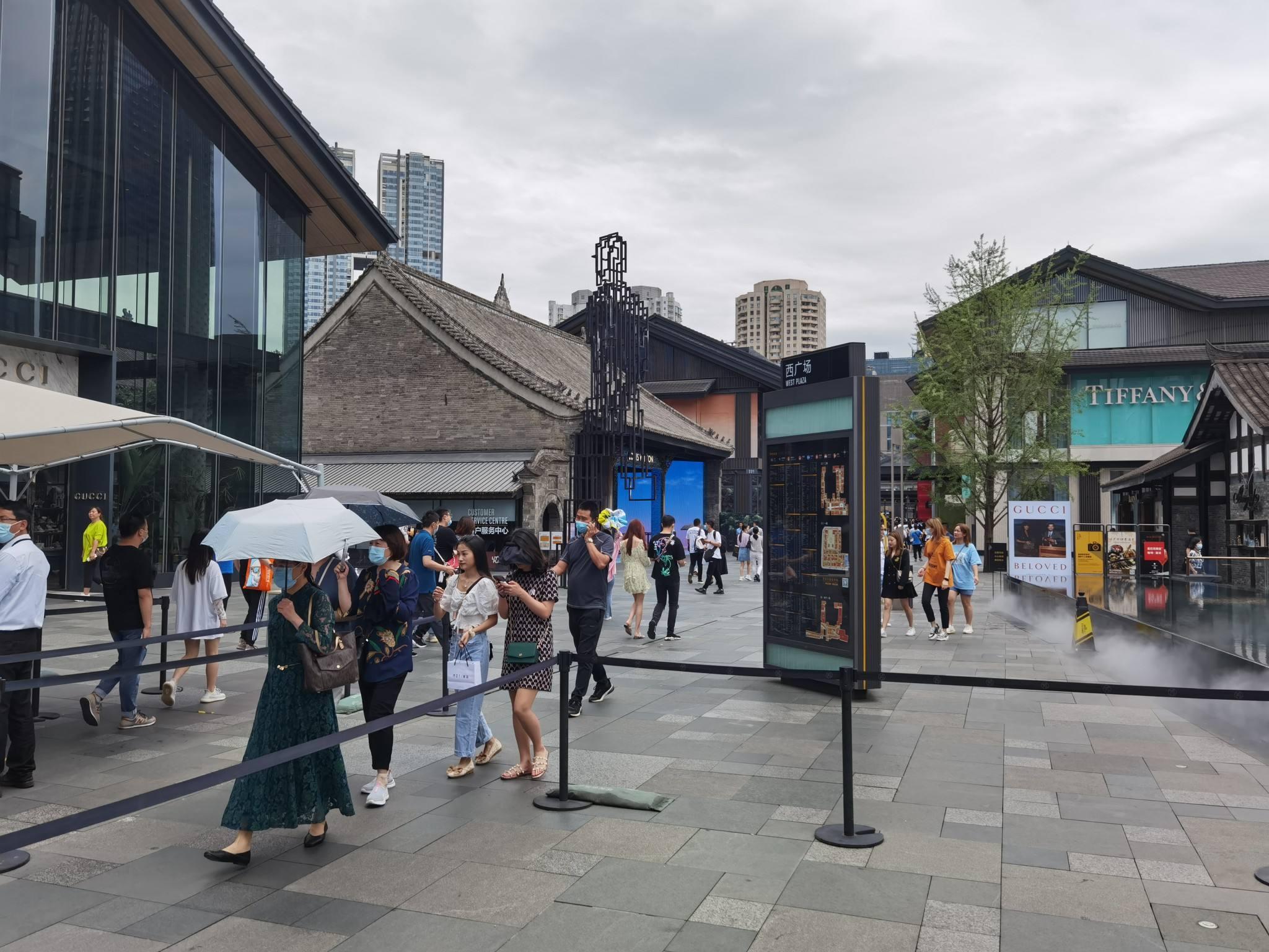 北京三里屯太古里，为什么叫“太古里”？ - 知乎