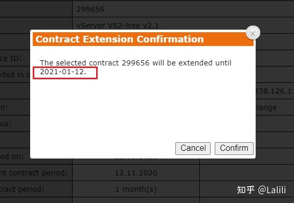 Euserv：永久免费纯IPv6 VPS 注册+续期+续期详细教程 - 知乎