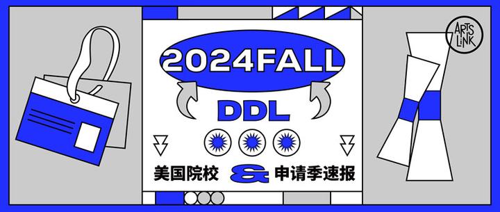 24Fall必看：美国艺术院校本科DDL&语言成绩汇总 - 知乎