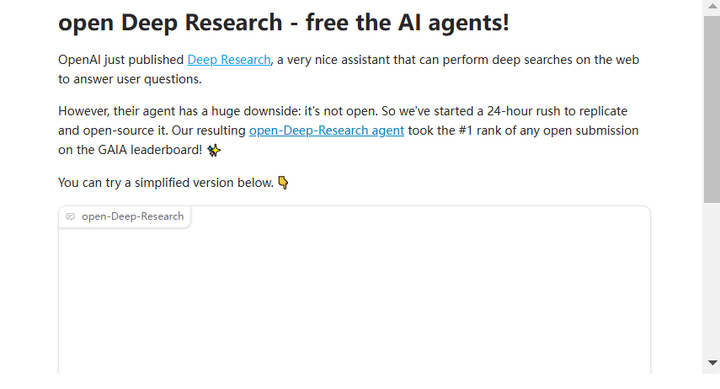开源DeepResearch：24小时挑战，重现OpenAI的AI Agent奇迹 - 知乎