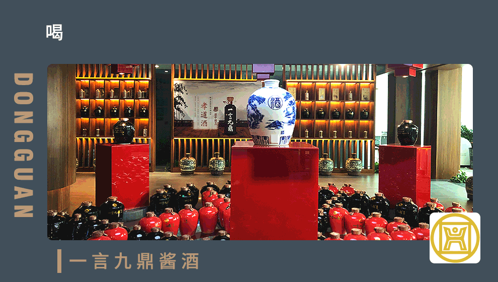 酒文化|古代饮酒那些事儿 知乎
