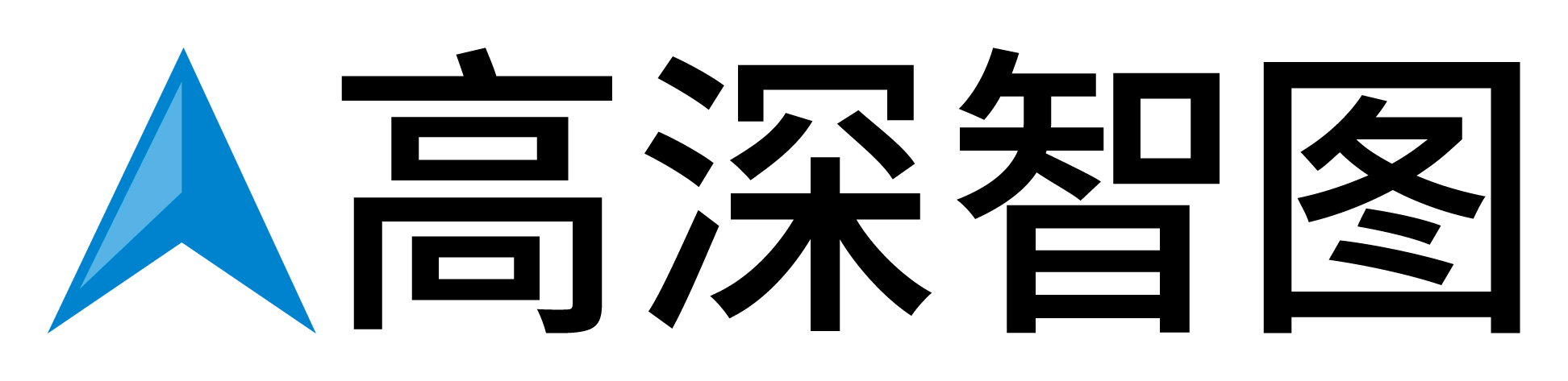 高深智图DeepMap 2020实习生计划启动！ - 知乎