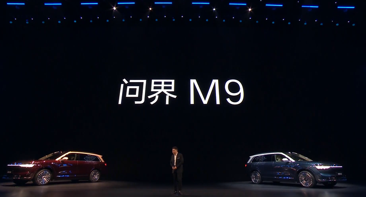 M9加量不加价，M5+S9重新出发，鸿蒙智行直面理想极氪腾势「围攻」 - 知乎