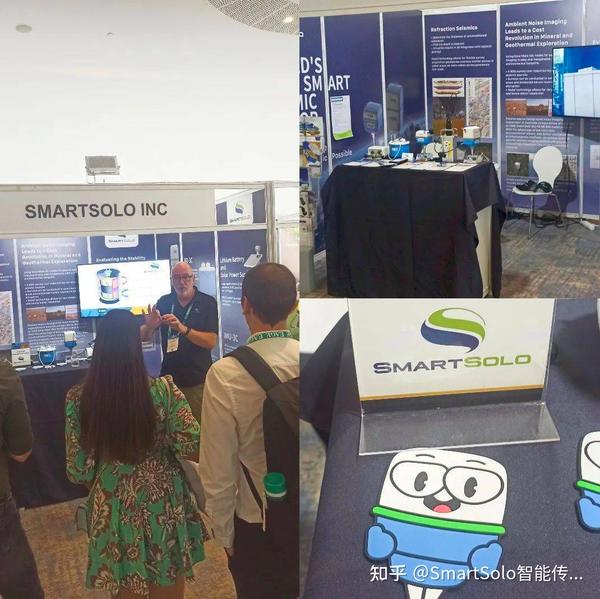 SmartSolo亮相EAGE展会 ，备受国际专家学者关注与好评 - 知乎