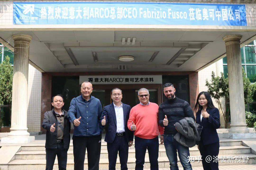 意大利ARCO奥可2023经销商会开锣，总部CEO坐阵，精彩一触即发 - 知乎