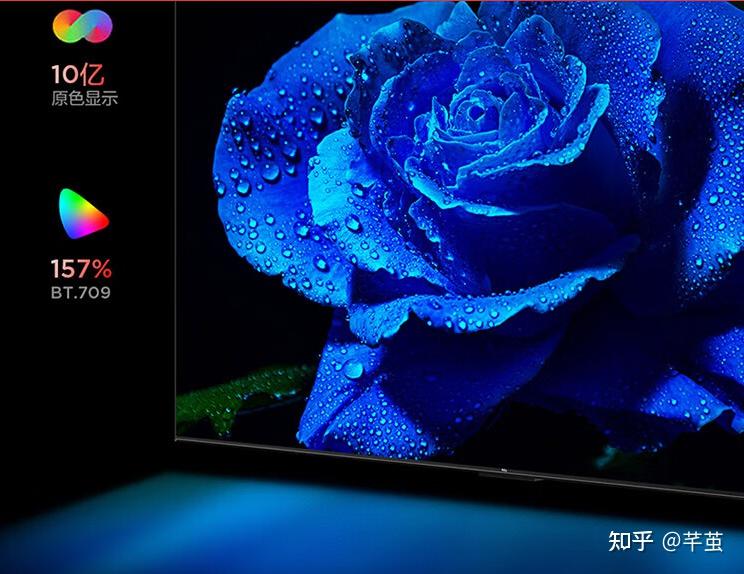 评测电视TCL T8G Max（tclt8gmax）怎么样，讲述优缺点，吐槽测评