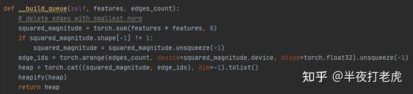 深度学习3D Mesh分割网络---MeshCNN - 知乎