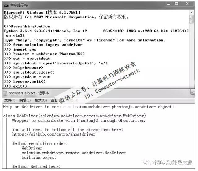 Python Selenium PhantomJS Python Selenium PhantomJS