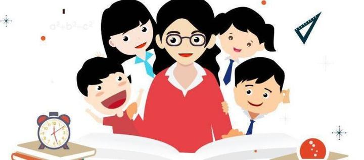轻轻松松过地理科学导论，地理科学导论复习全套资料和整套题库，重点知识梳理，考试题目及答案。 知乎