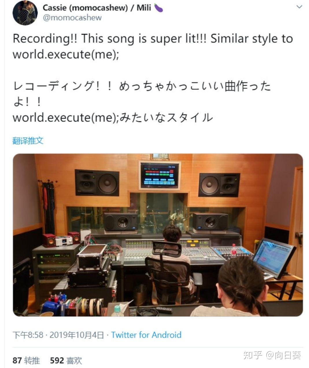 如何评价 Project Mili？ - 知乎