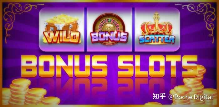 征服巴西 Slot 游戏市场的 5 个必杀技 - 知乎