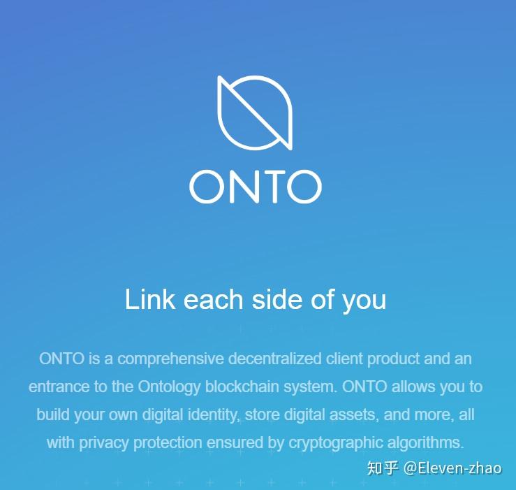 ONTO下载安装指南 - 知乎