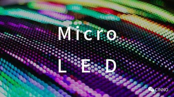 深度：半导体与显示技术加速融合！Micro LED最新技术应用与突破 - 知乎