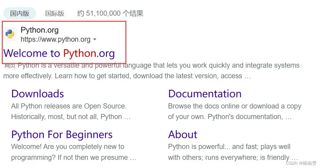 Python环境搭建、Python与PyCharm安装教程（含详细图解+入门资料） - 知乎