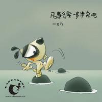 正点原子lwIP学习笔记——NETCONN接口简介 - 知乎