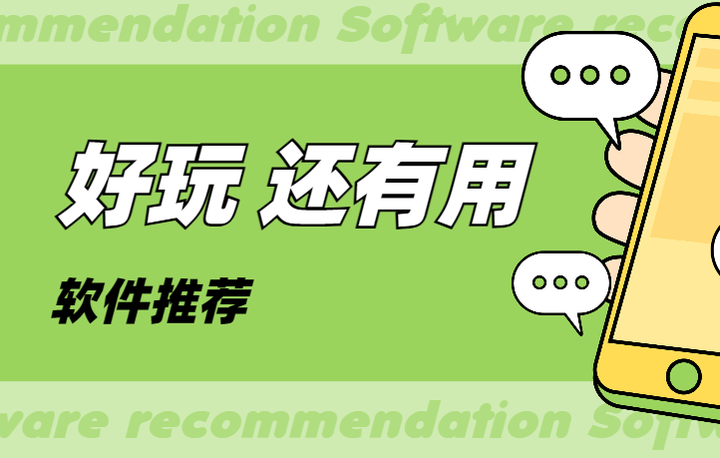 用实时地球卫星照片做壁纸，昼夜变化真看得见 知乎 1069
