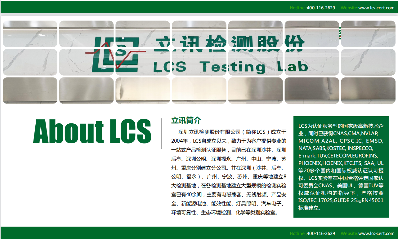 欧盟发布CLP法规附录VIII第5版指南文件 - 知乎
