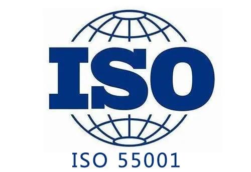 ISO55001资产管理体系认证 - 知乎