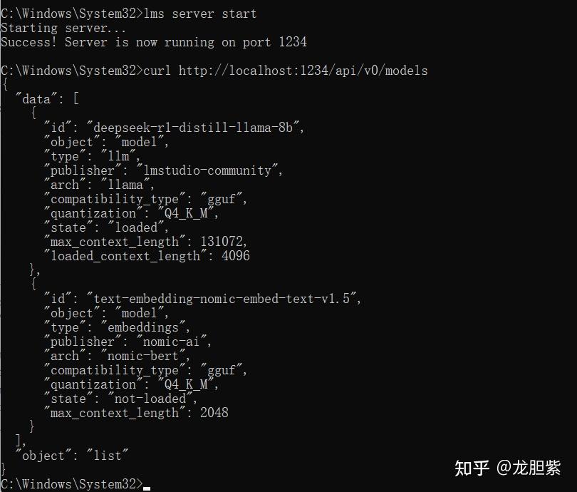 DeepSeek本地部署 & 接入UE5 - 知乎