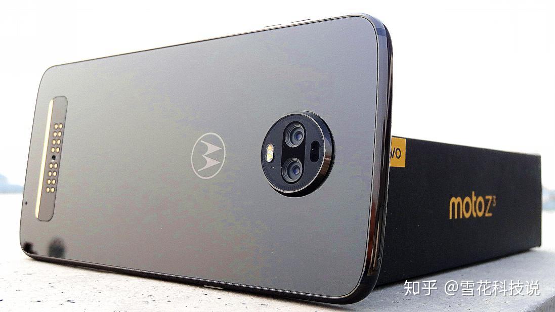 延续模块化个性 全球首部5G手机 Motorola Z3体验 - 知乎
