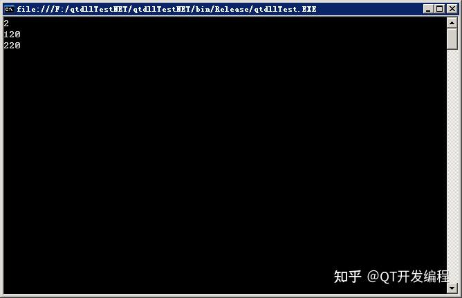 QT编写DLL给外部程序调用，提供VC/C#/C调用示例（含事件） - 知乎