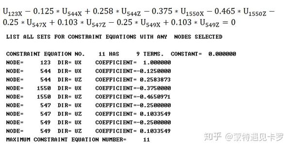RBE2和RBE3单元的理论基础和ANSYS实现(2) —— RBE3 - 知乎
