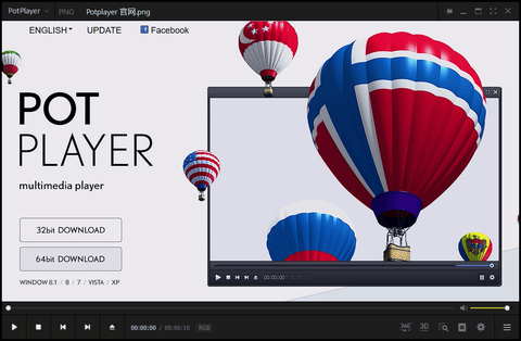 PotPlayer 到底好在哪里？ - 知乎