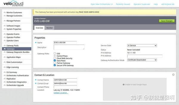 VMware Velocloud SD-WAN实验 - 知乎