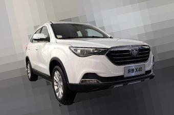 采用双色车身 奔腾新SUV“X40”实车曝光 - 知乎