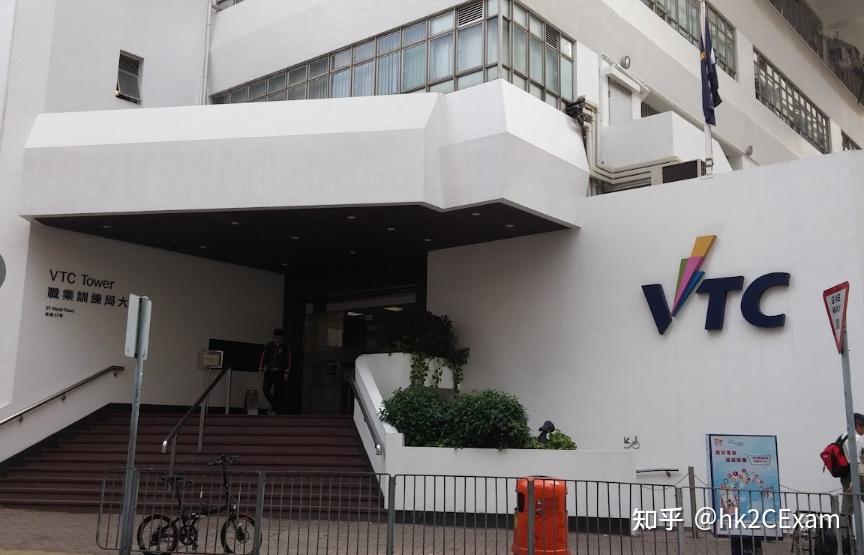 全面解析：香港保险中介人考试 - 知乎