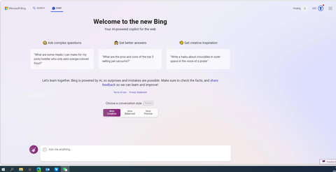 如何使用微软的new bing 的 chat功能 - 知乎