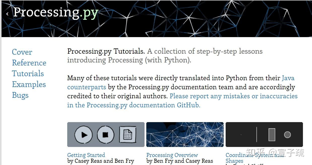 Processing学习网页目录及书籍 - 知乎