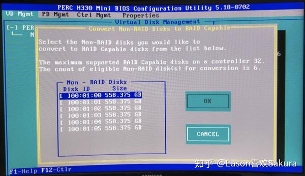 Dell R740服务器配置RAID5+1方法 - 知乎