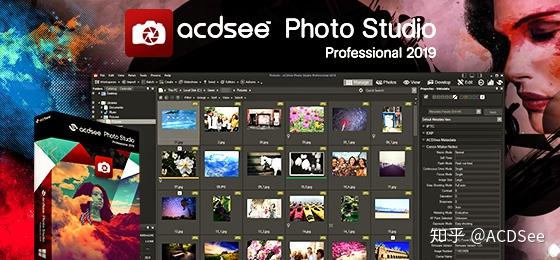 ACDSee 2019系列大对比 - 知乎